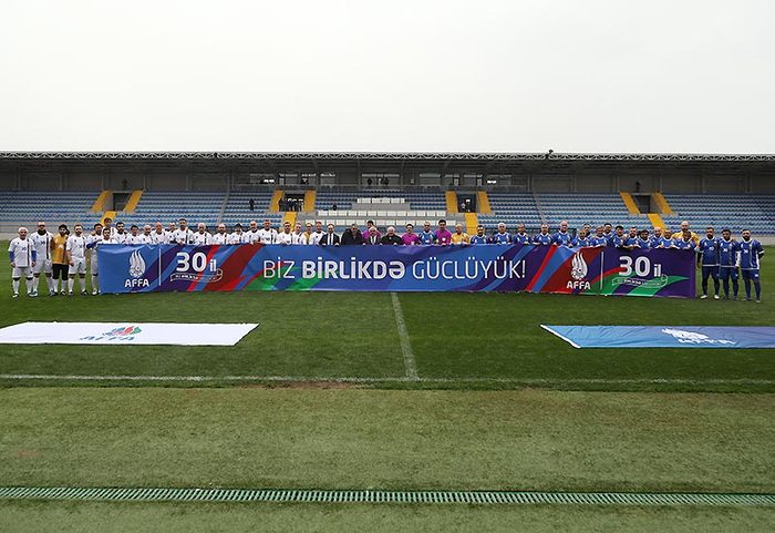 Association of Football Federations of Azerbaijan